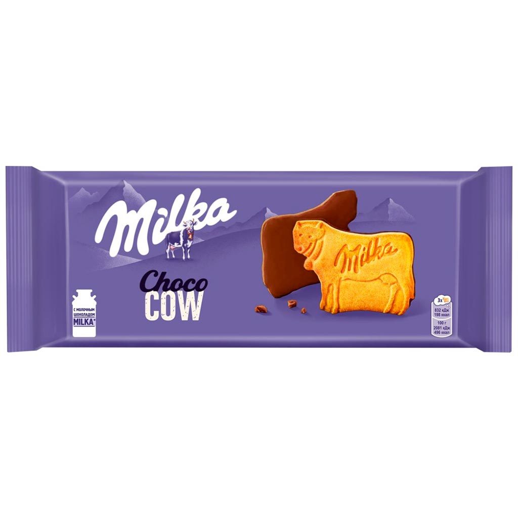 Biscoito Choco Moo 120g - Milka | Shopee Brasil