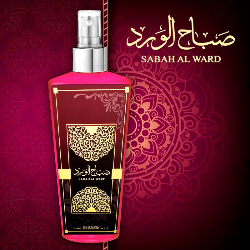 Sabah Al Ward Body Splash 300ml | Shopee Brasil