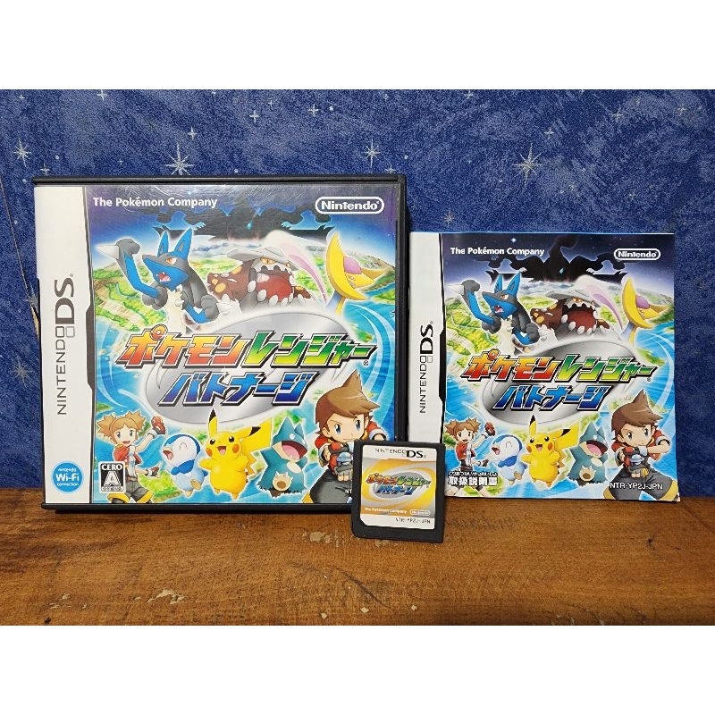 Jogo - Pokemon Ranger Shadows Of Almia - Nintendo DS | Shopee Brasil