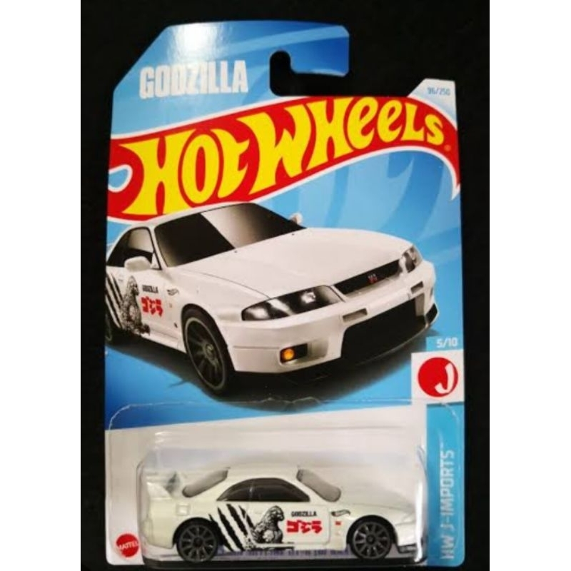 Nissan Skyline GT-R R33 Godzilla | Shopee Brasil
