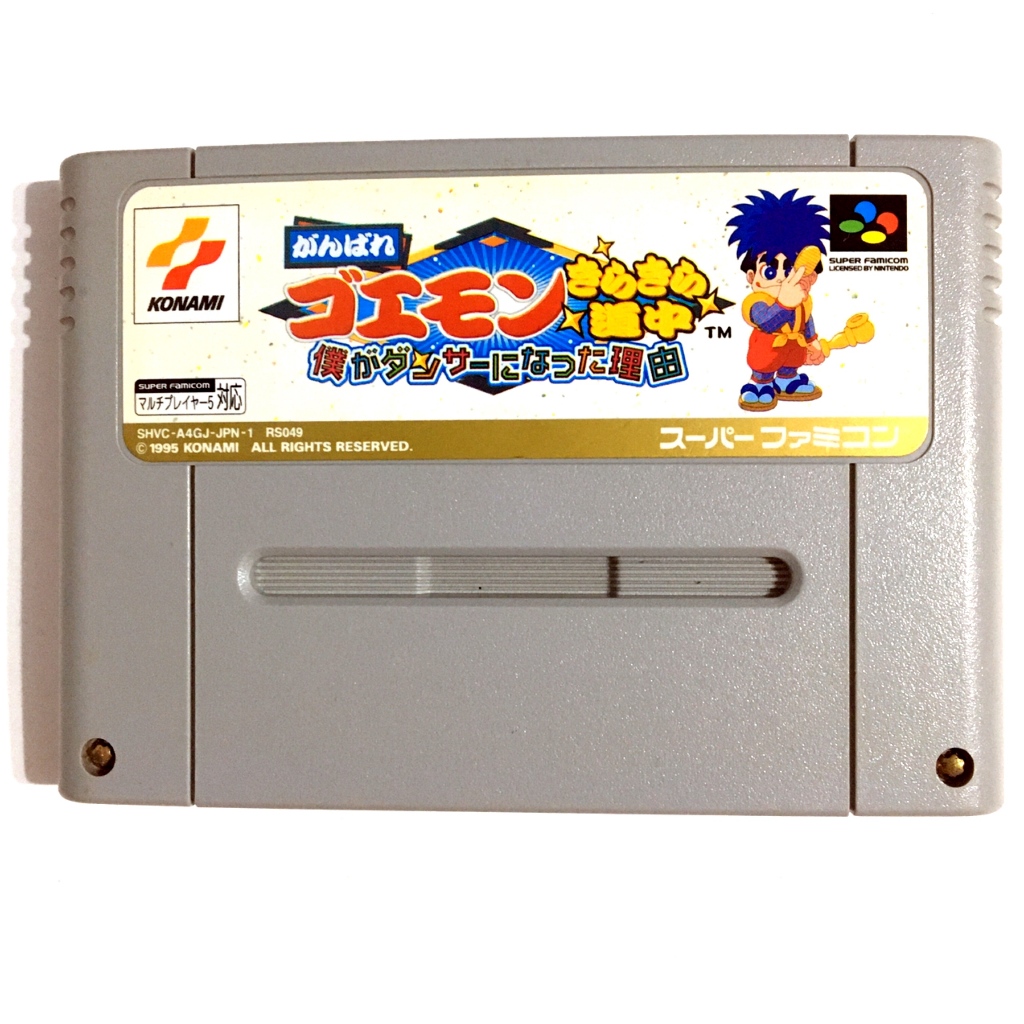 Cartucho Super Famicom / SNES - Ganbare Goemon 4 - Kirakira Douchuu ...