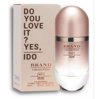 Perfume original Brand collection 25ml n034 Rose importado | Shopee Brasil
