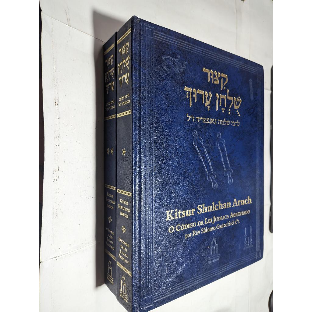 LIVRO - Kitsur Shulchan Aruch: o Código da Lei Judaica Abreviado - 2 ...