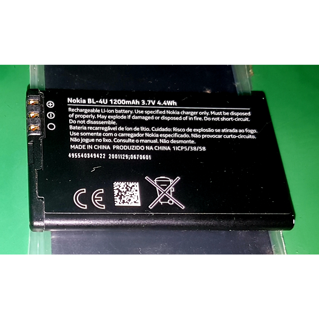 Nova Bateria Original Nokia BL-4U para Nokia 3120C 5250 5330XM 5730XM ...