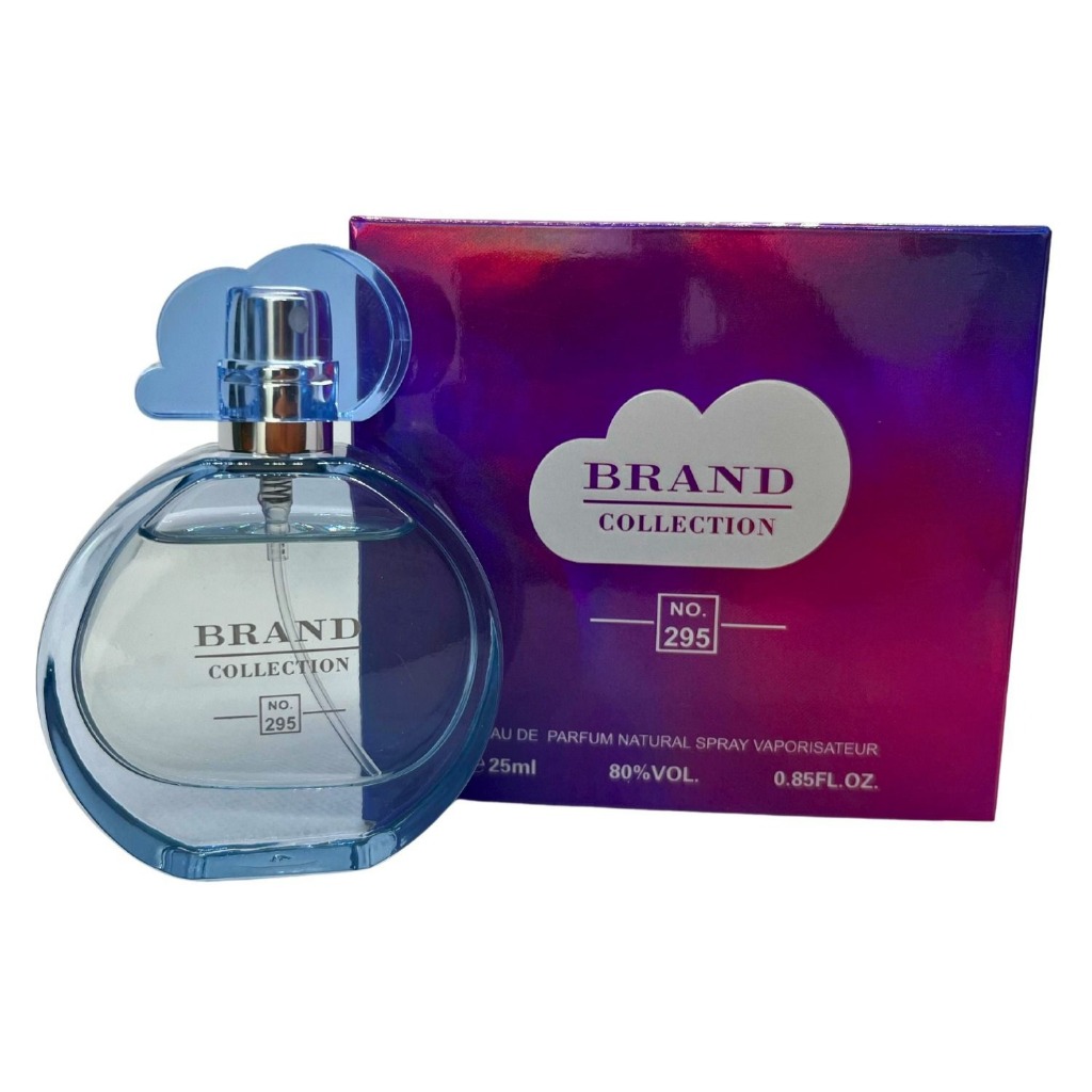 Brand Collection 295 - Inspiração Ariana Grande Cloud - Escorrega o Preço