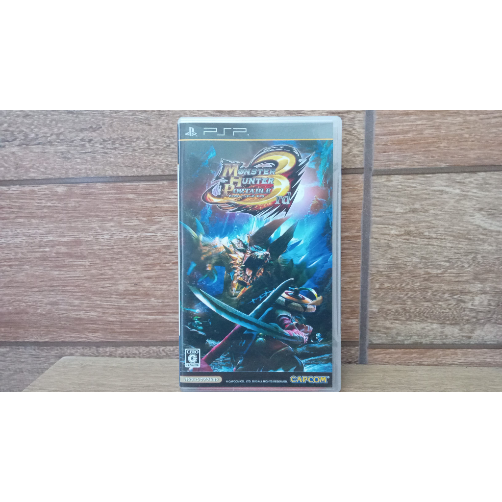 Monster Hunter Portable 3rd PSP Japonês Original | Shopee Brasil