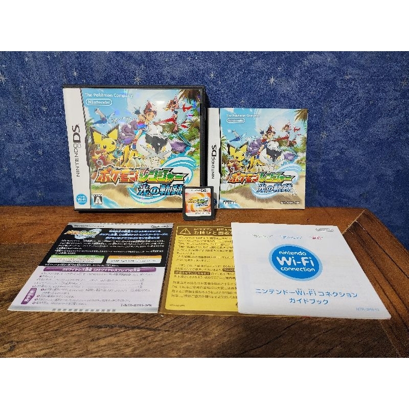 Jogo - Pokemon Ranger: Guardian Signs (Pokemon Ranger: Hikari no Kiseki ...