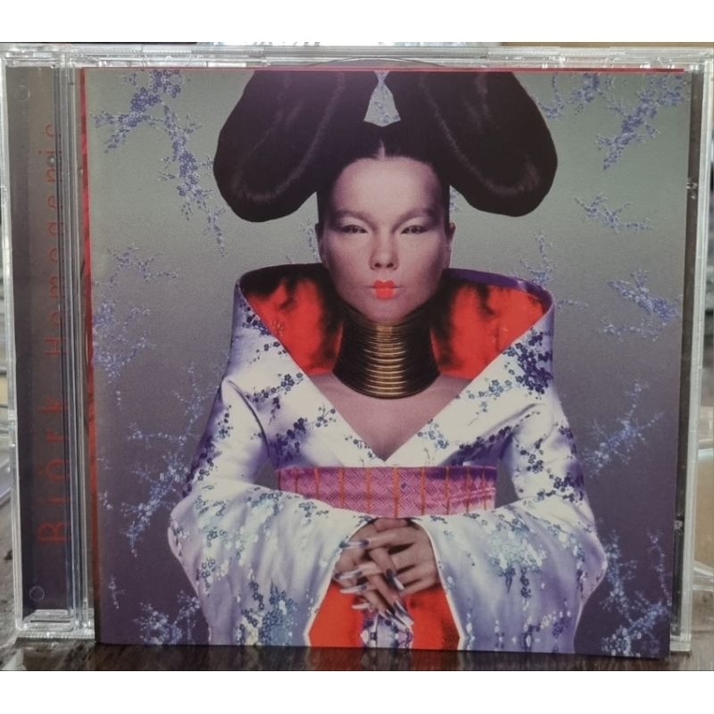 CD Bjork - Homogenic | Shopee Brasil