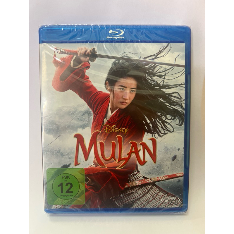 Blu-Ray Mulan - Lacrado | Shopee Brasil
