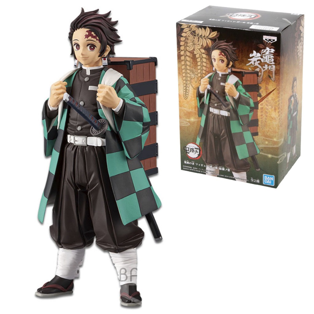 Demon Slayer: Kimetsu no Yaiba FIGURE vol.18 (B: Tanjiro Kamado ...