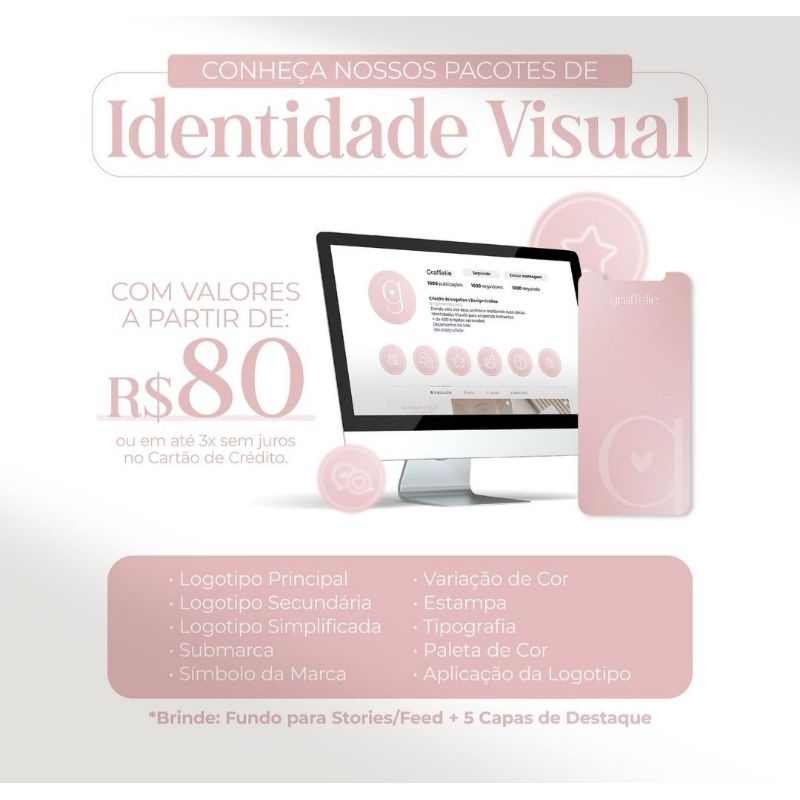Logomarca ,logo ,logotipo | Shopee Brasil