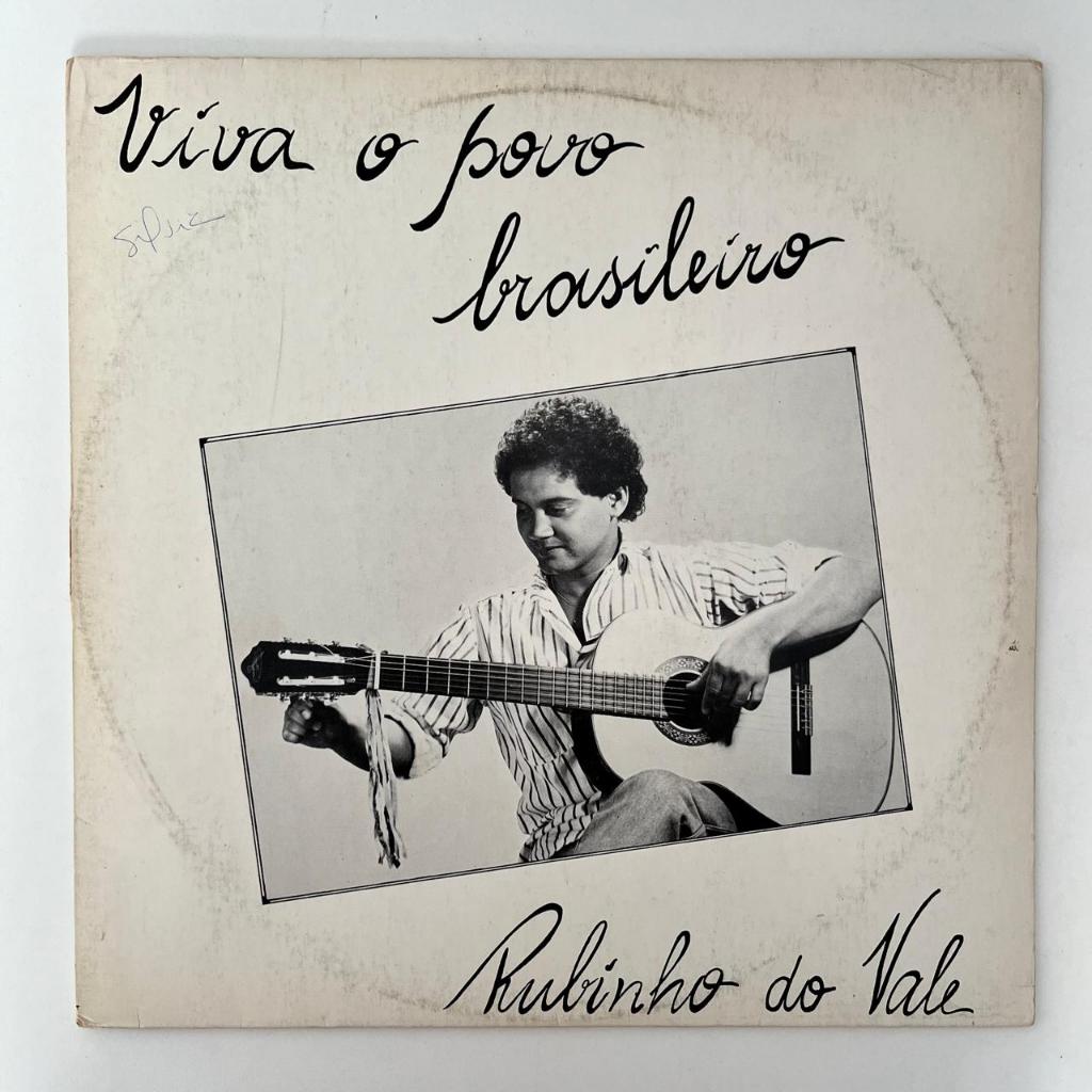 LP Rubinho / Viva o povo brasileiro | Shopee Brasil