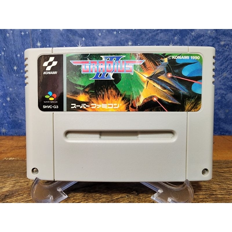 Jogo - Gradius III 3 - Nintendo Super Famicom SNES | Shopee Brasil