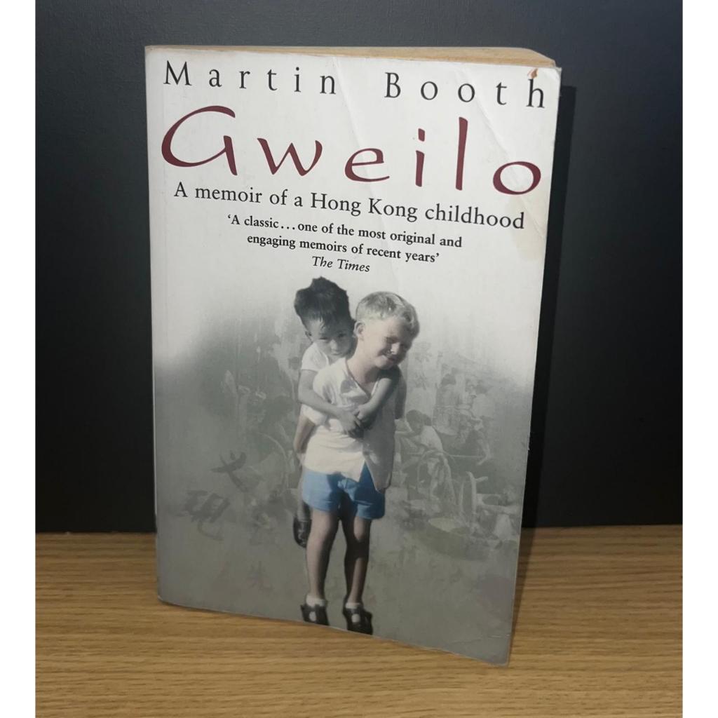 Livro: Gweilo Memories Of A Hong Kong Childhood - Martin BOOTH | Raro ...
