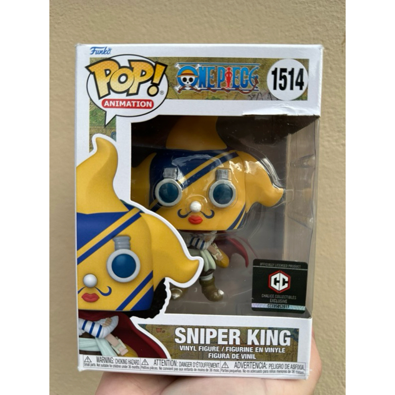 Funko pop! One piece- Sniper King(sogeking) #1514 chalice collectibles ...