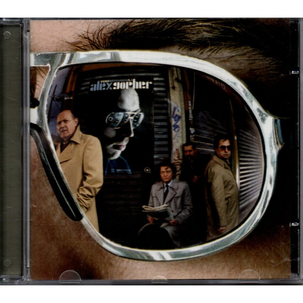 Cd Alex Gopher - You My Baby & I ( ROADRUNNER ) | Shopee Brasil