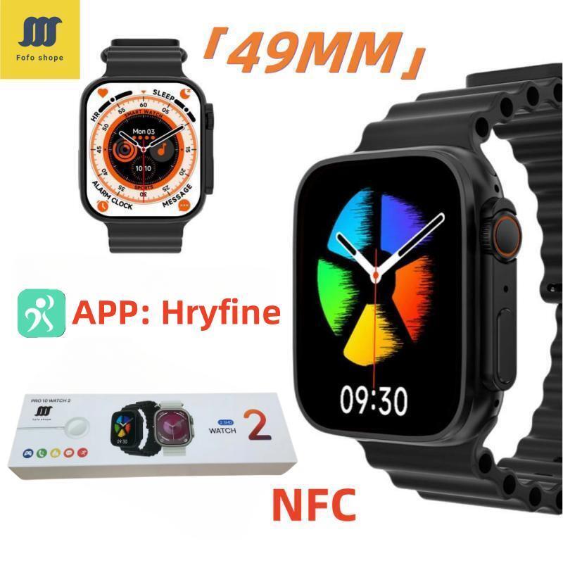 Smartwatch PRO 10 Ultra Relógio inteligente NFC Monitoramento de saúde ...