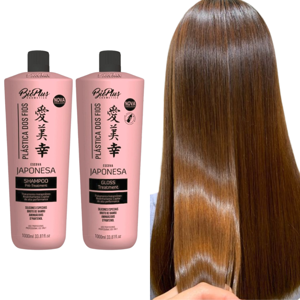 Escova Progressiva Definitiva Japonesa 2X1 Litro | Shopee Brasil