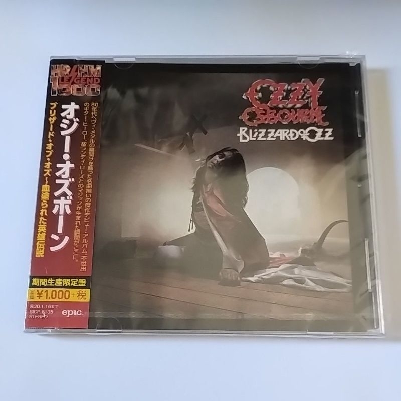CD OZZY OSBOURNE - BLIZZARD OF OZZ | Shopee Brasil