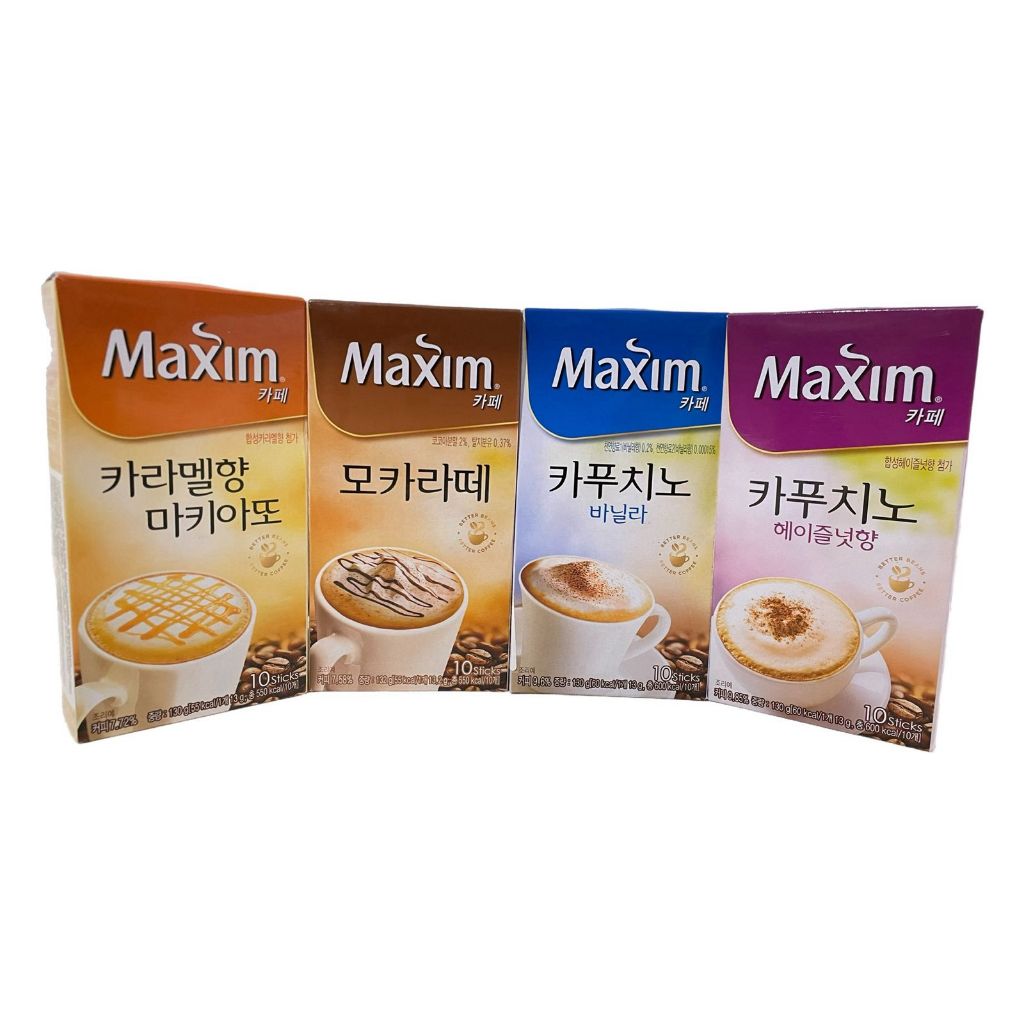 Café Solúvel Maxim Sabores Especiais 10 Sticks 130g | Shopee Brasil