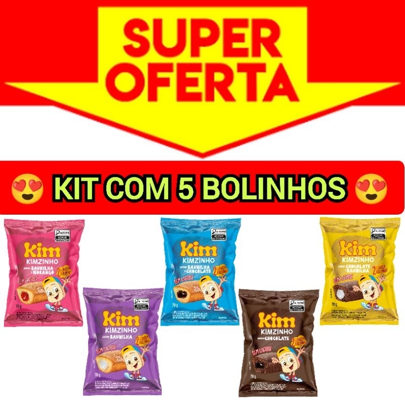 MINI BOLO KIM SABOR BAUNILHA COM RECHEIO SABOR CHOCOLATE 70Gg | Shopee ...