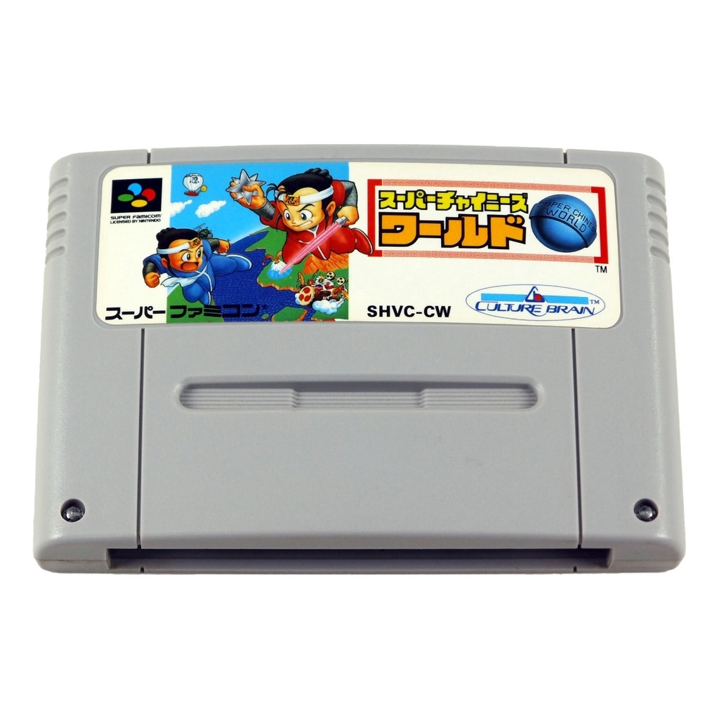 Super Chinese World - Famicom Super Nintendo - JP Original ( USADO ...