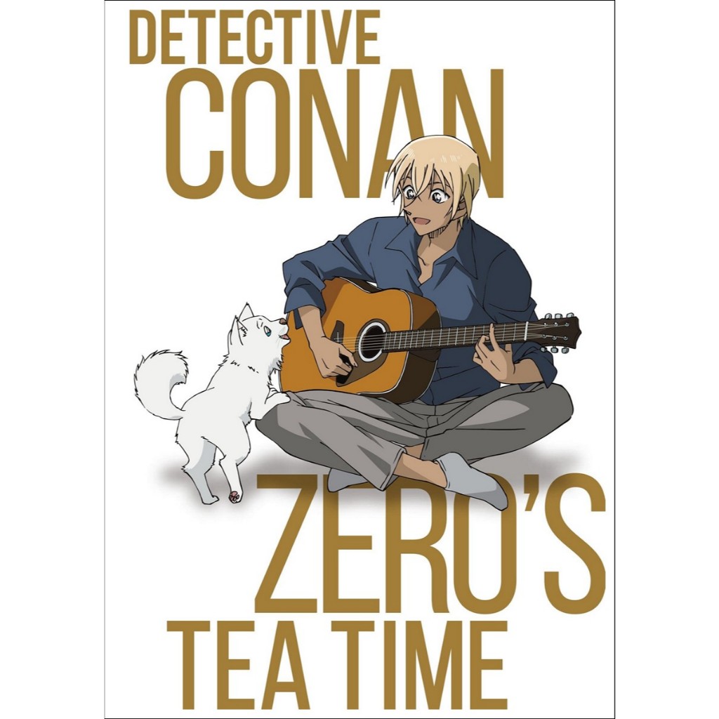 Poster ANIME Detective Conan Zero's Tea Time (Cartaz TV Streaming ...
