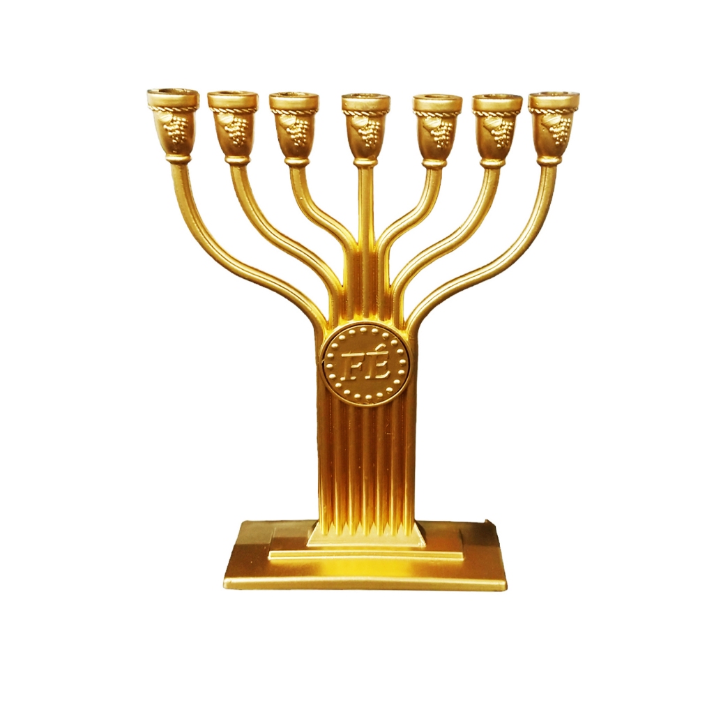 Menora Judaico Candelabro Dourado Fé | Shopee Brasil