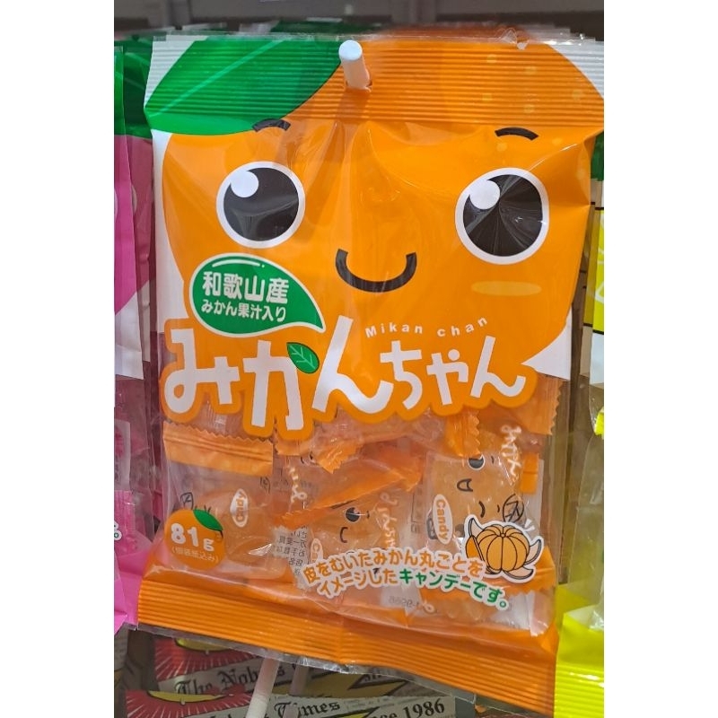Bala Japonesa Mikanchan Sabor Tangerina 81G | Shopee Brasil