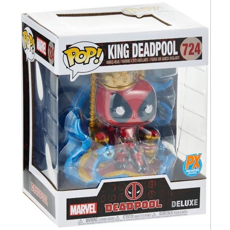 Funko King Deadpool | Shopee Brasil