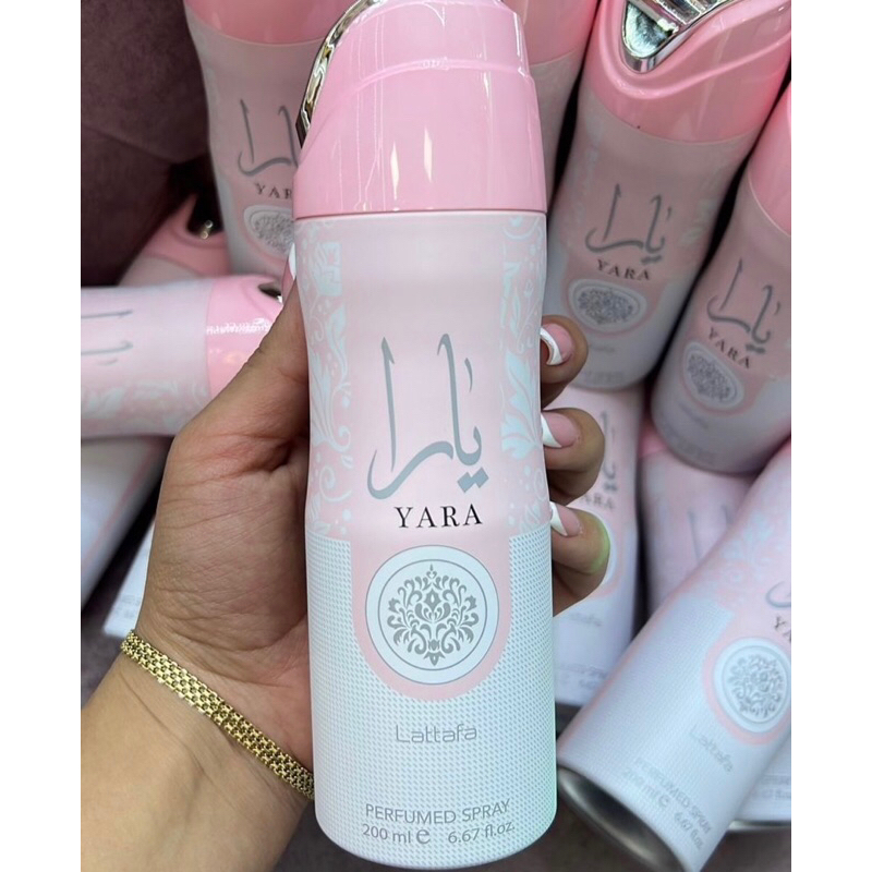 Perfume Feminino em spray Arabe alta fixação 200ml envio imediato ...
