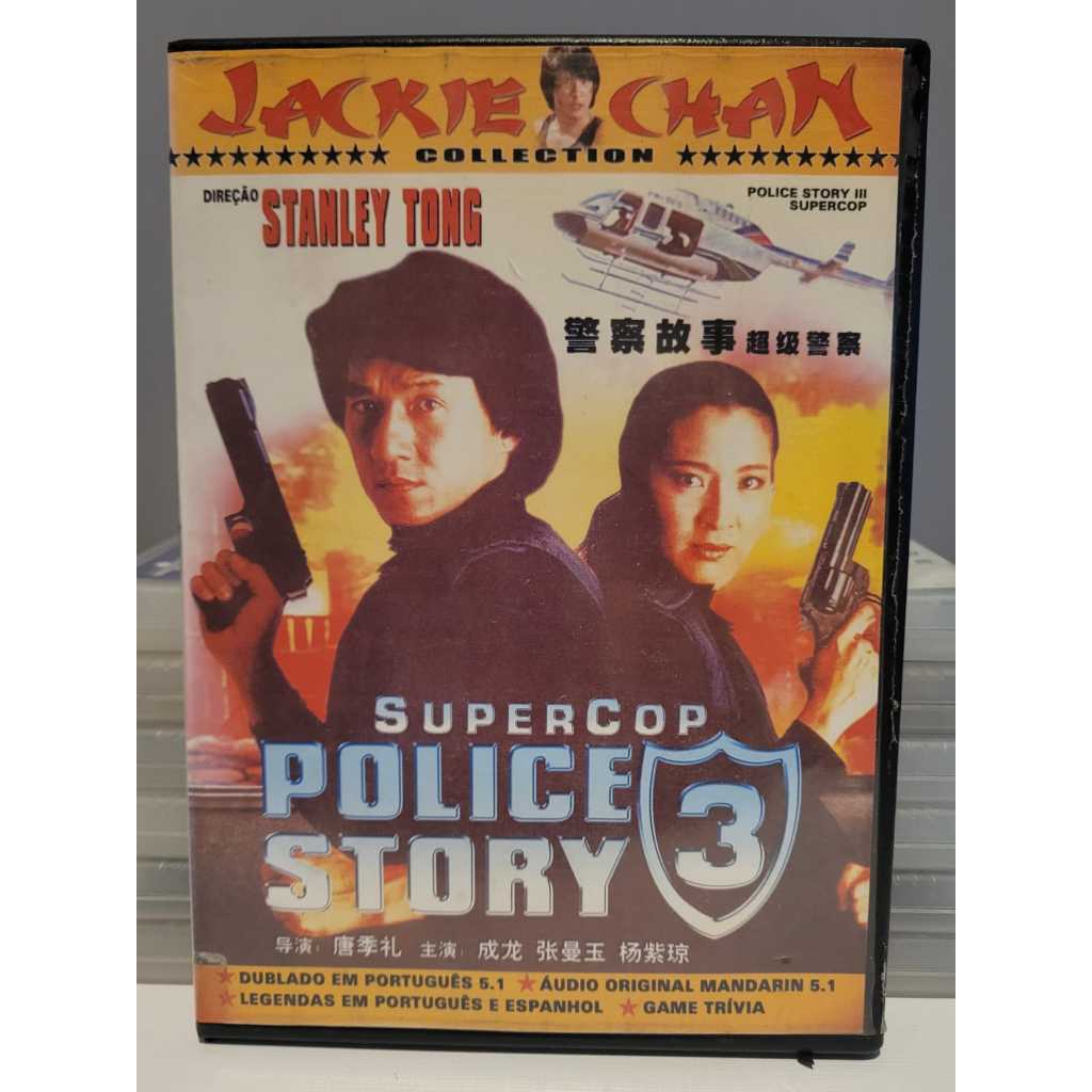 SUPERCOP - POLICE STORY 3 - Jackie Chan - DVD - Original | Shopee Brasil