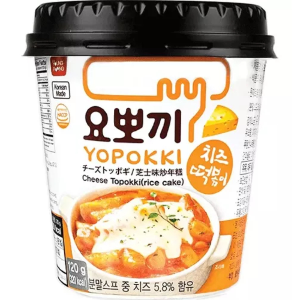 Yopokki Coreano Queijo - Topokki Cheese 120g comida coreana - Faz a Boa!