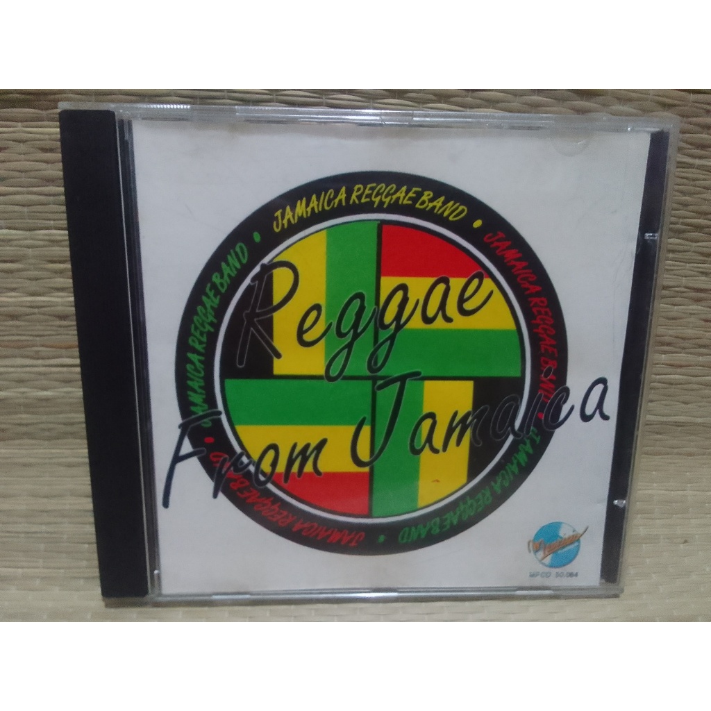 CD Jamaica Reggae Band - Reggae From Jamaica - Ano 1998 | Shopee Brasil