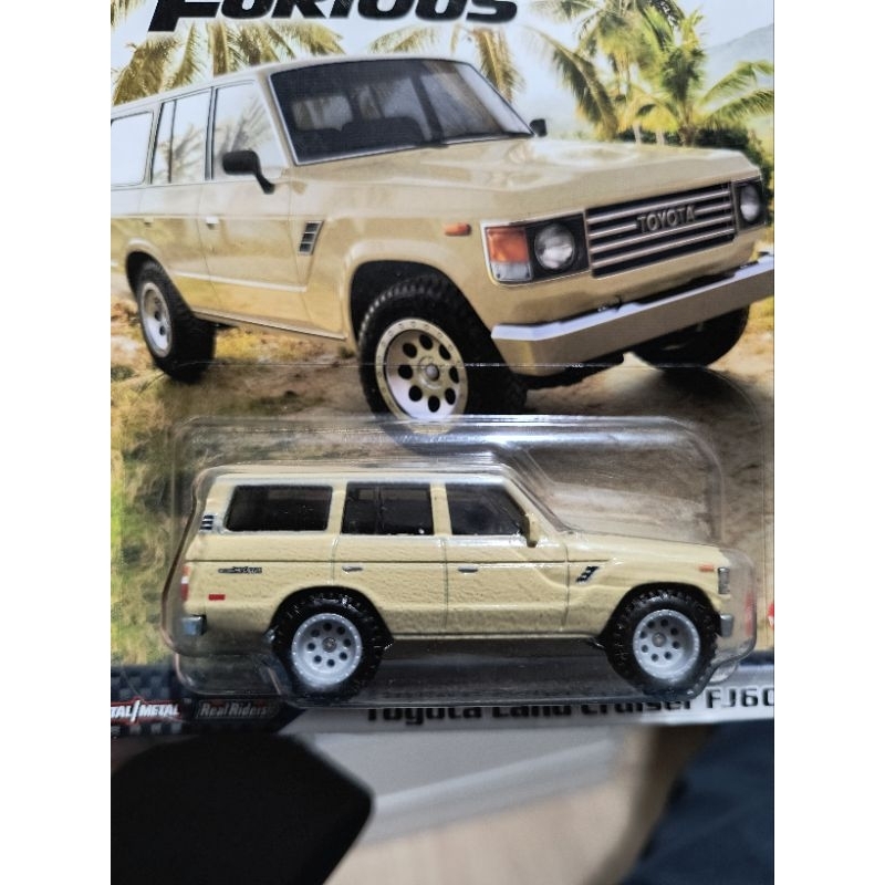 Toyota land Cruiser Fj60 | Shopee Brasil