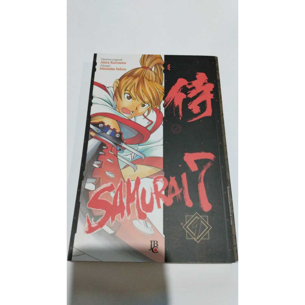 Mangá Samurai 7 Akira Kurasawa usado. | Shopee Brasil