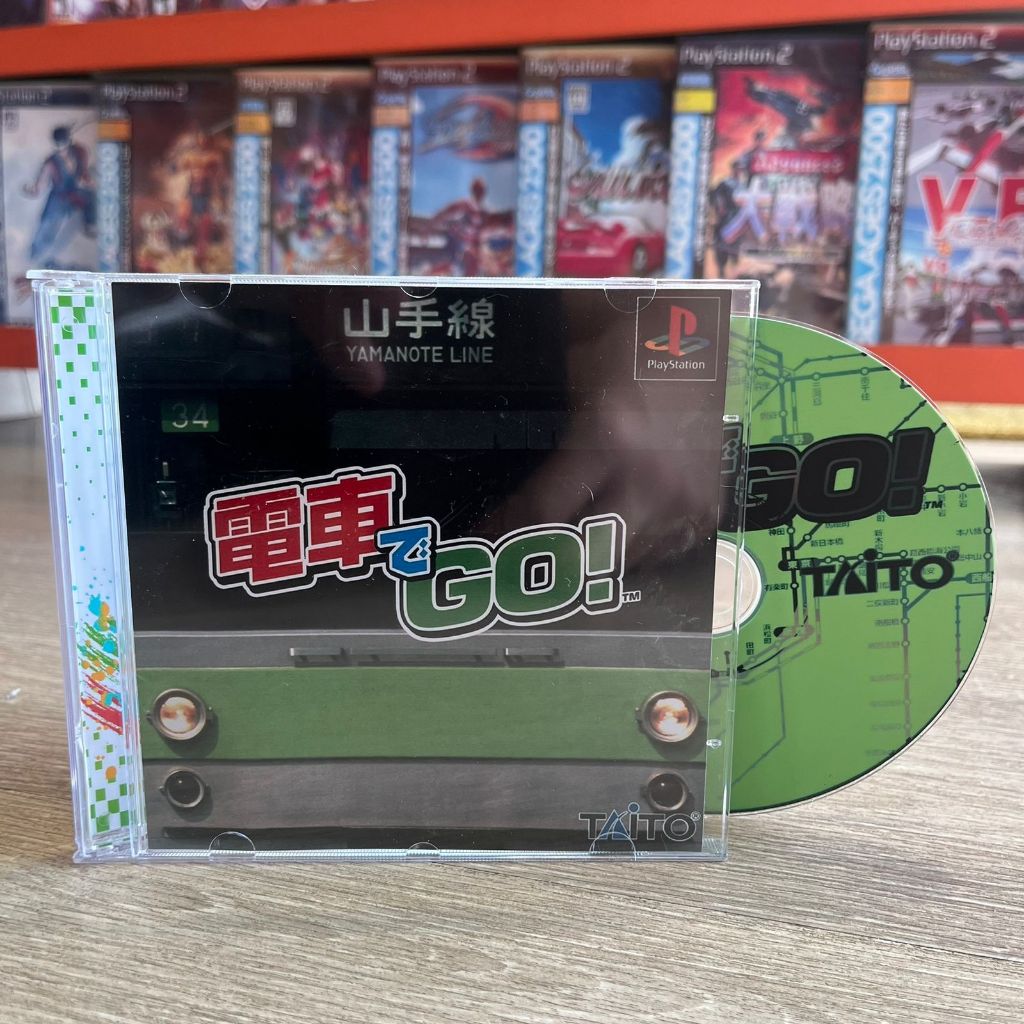 Densha De Go - Ps1 | Shopee Brasil