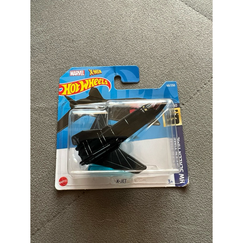 Hot Wheels x Jet nave | Shopee Brasil