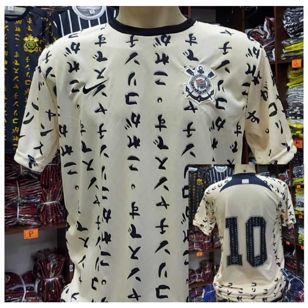 CAMISA CAMISETA DE TIME CORINTHIANS JAPÃO PROMOÇÃO!! | Shopee Brasil