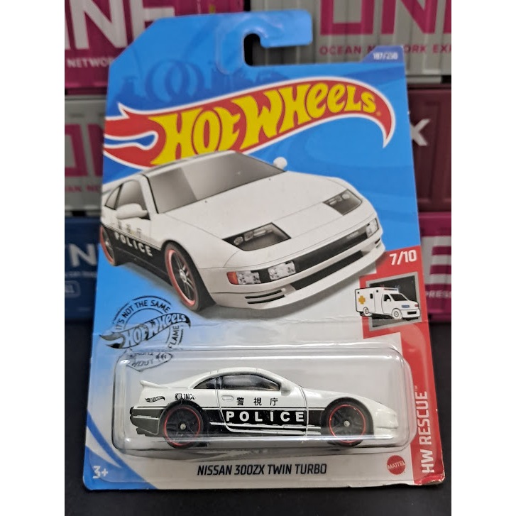 Hot Wheels Nissan 300zx Twin Turbo Police | Shopee Brasil