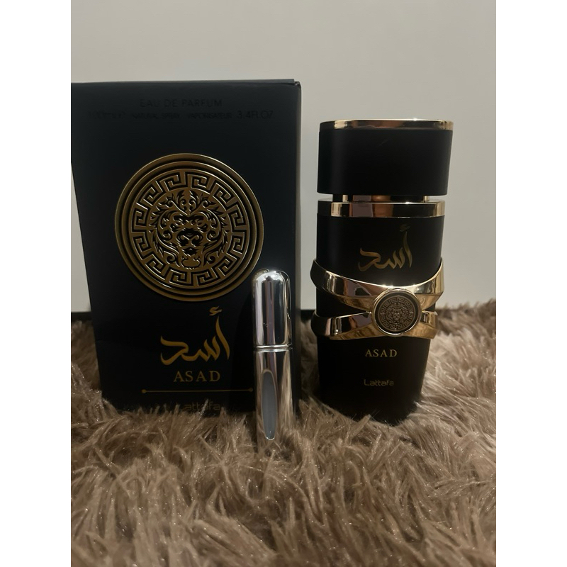 Decant perfume árabe masculino Assad 5 ml. | Shopee Brasil