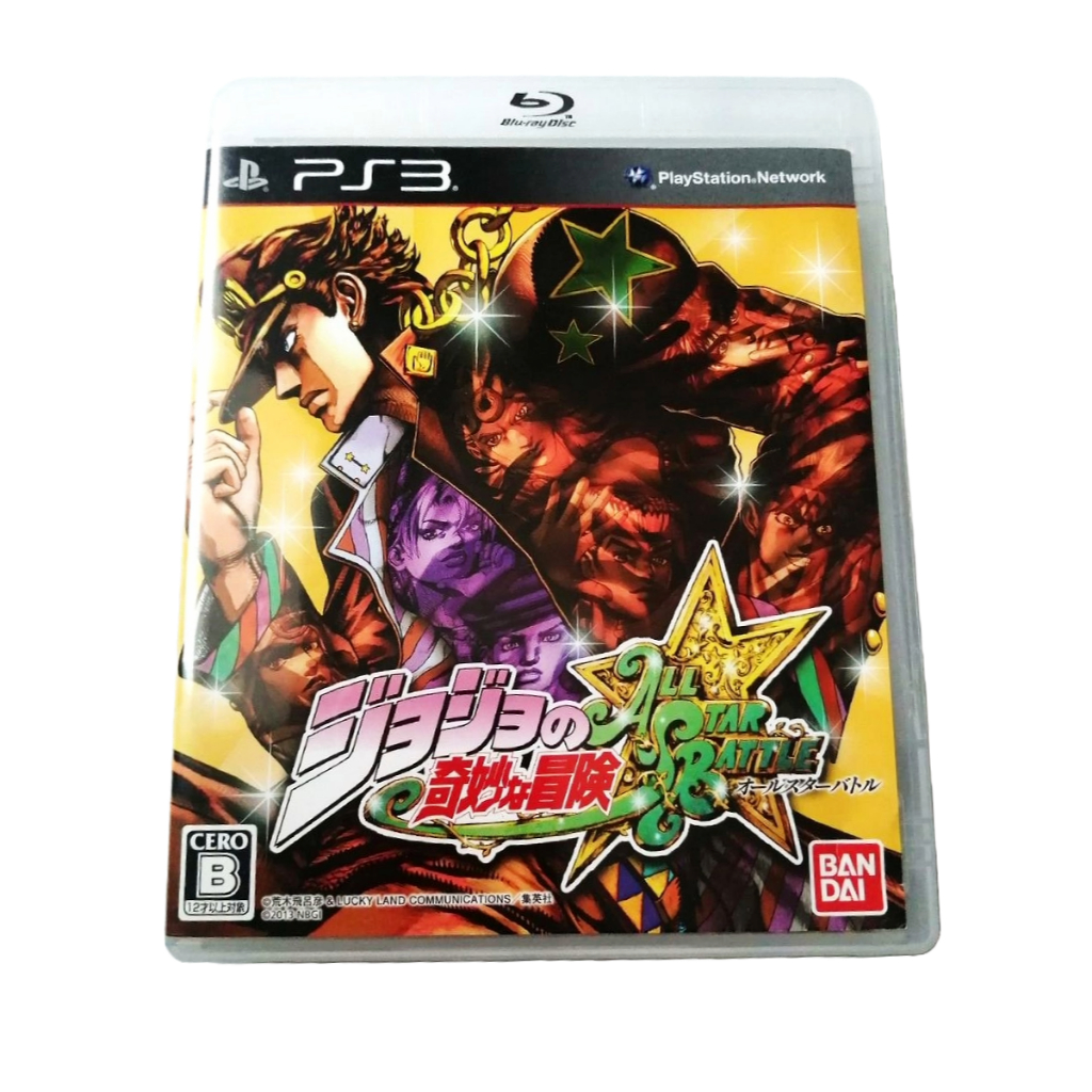 PS3 - Jojos Bizarre Adventure All Star Battle - Japonês Completo | Shopee Brasil