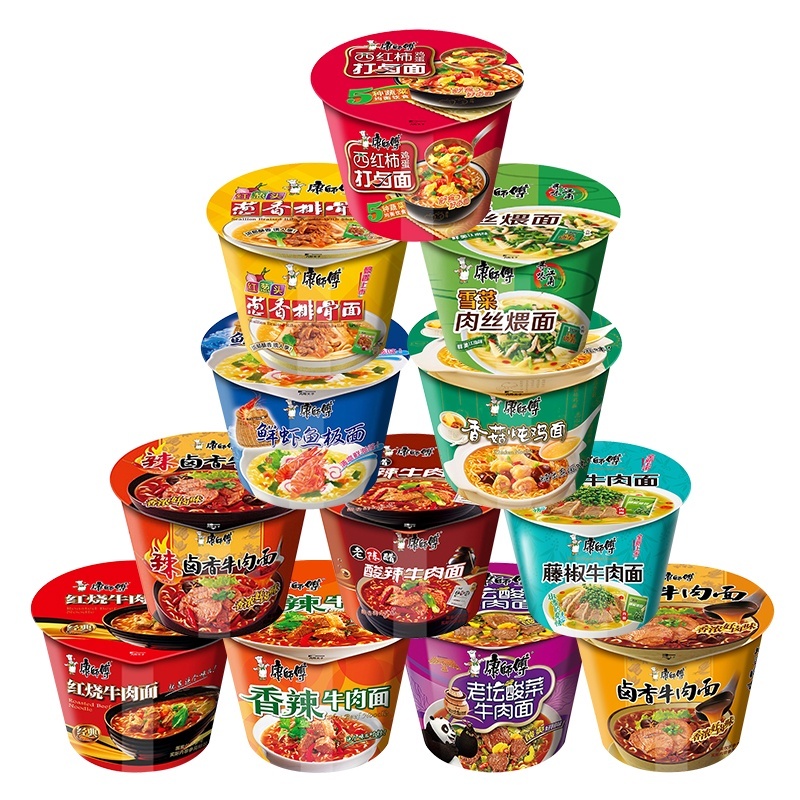 Macarrão Instantâneo Lamen Importado Miojo Pote ou Pacotinho | Shopee ...