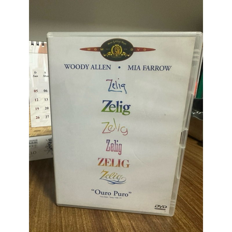 DVD Woody Allen Zelig | Shopee Brasil