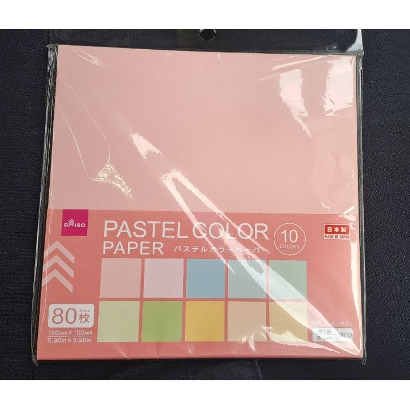 Papel para Origami 15x15 com 10 Cores Candy Colors 80 Unid | Shopee Brasil