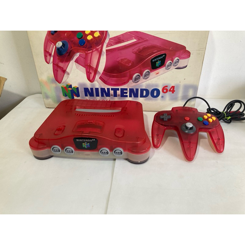 console Nintendo 64 melancia. N64 videogame sabores | Shopee Brasil