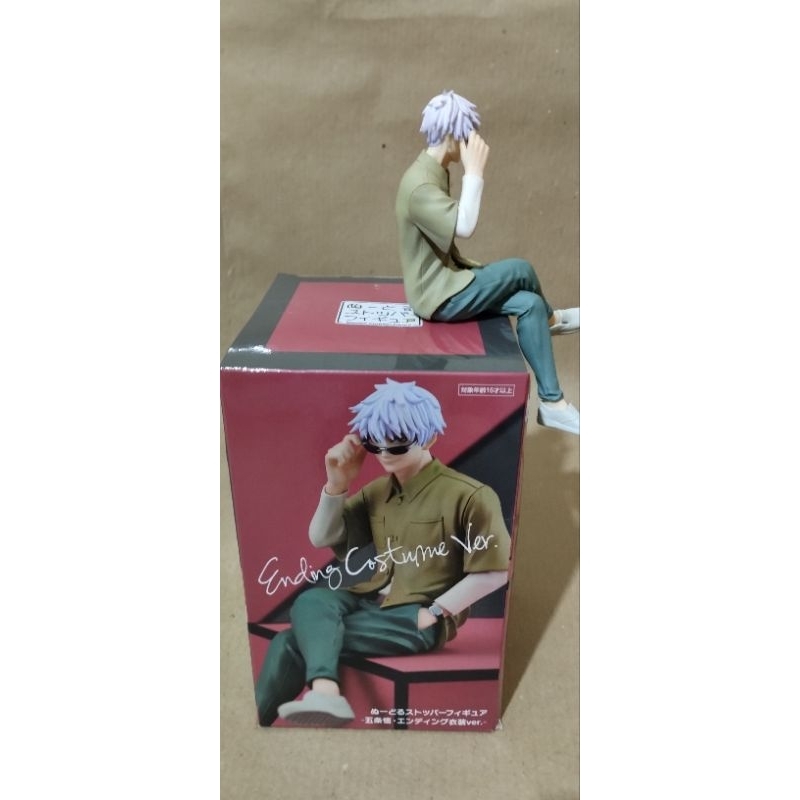 Satoru Gojo Figure Jujutsu kaisen Noodle Stop Figure Ending Costume ...
