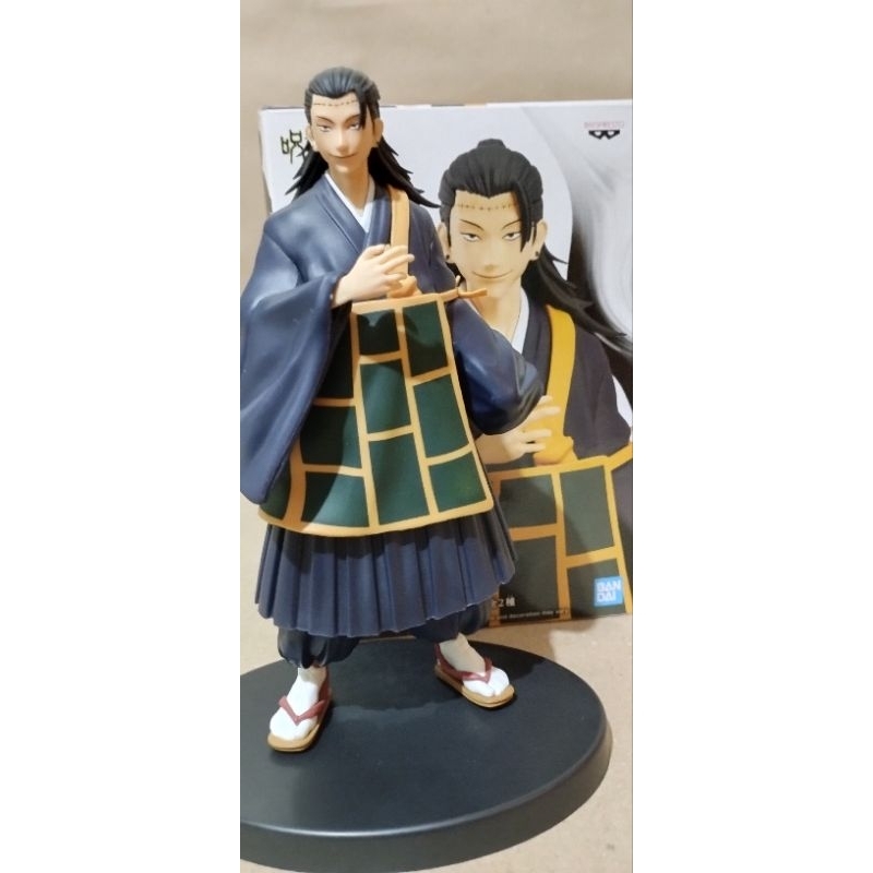 Suguro Gero kenjaku Figure Jujutsu Kaisen Bandai | Shopee Brasil