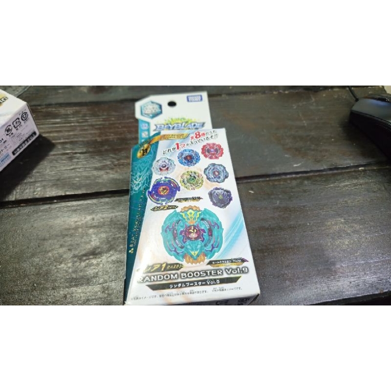 Beyblade Burst Blast Jinnius TakaraTomy Random Booster Vol 9 Lacrado ...