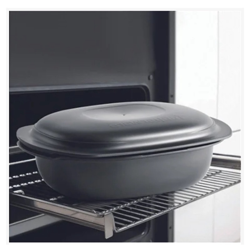 Tupperware Ultra Pro Oval 2 Litros | Shopee Brasil